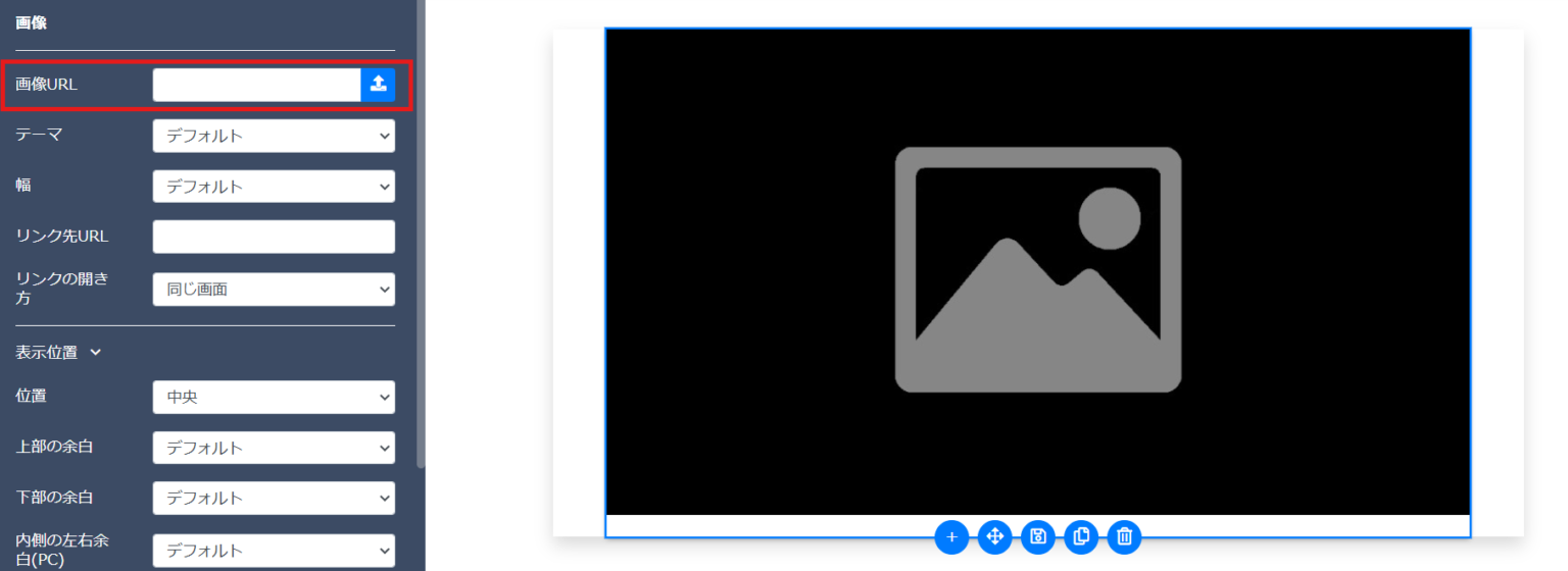 作成済みのLPをそのままUTAGEで設置する方法を大解説！ - UTAGE構築・実践ブログ